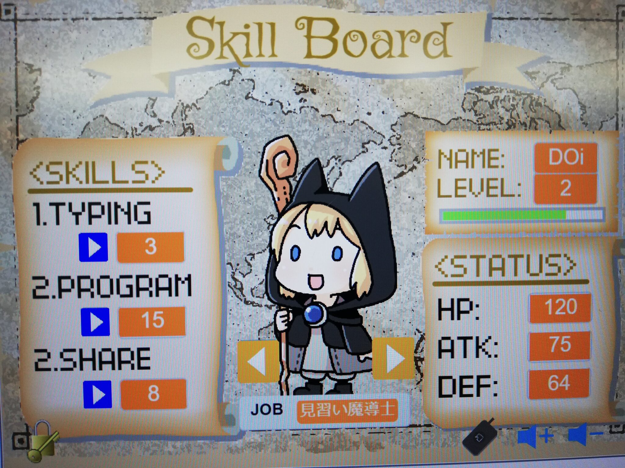 Stapa Programmer's Guild 「遊び」が「学び」に変わる教室