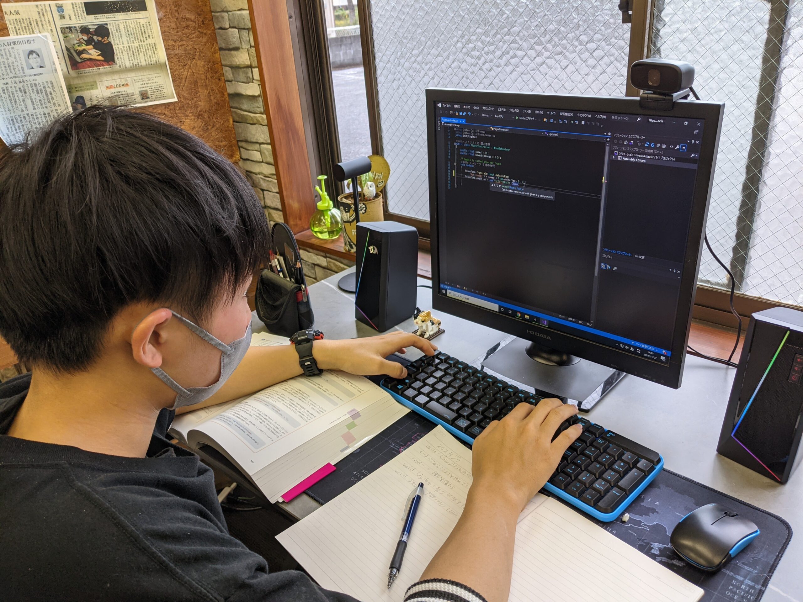 ギルドスタッフ、および、スクール起業者募集！ Stapa Programmer's Guild