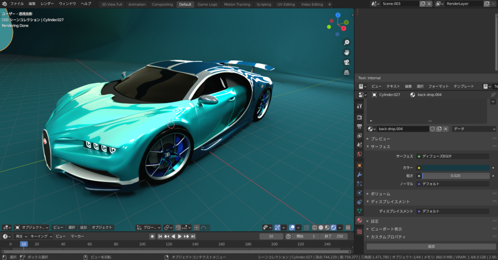 コース Stapa Programmer's Guild